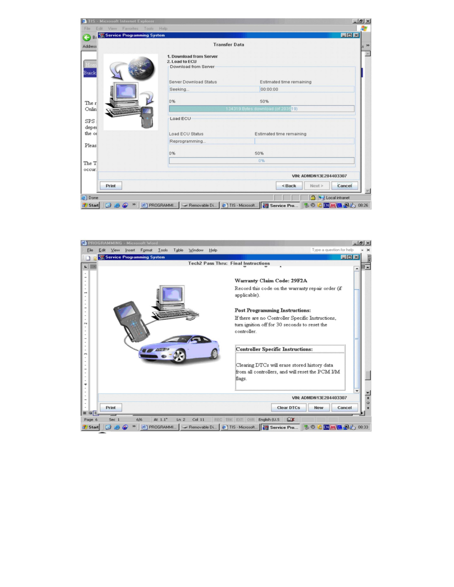 Hummer Workshop Service and Repair Manuals > H3 L5-3.7L (2007) > Relays ...